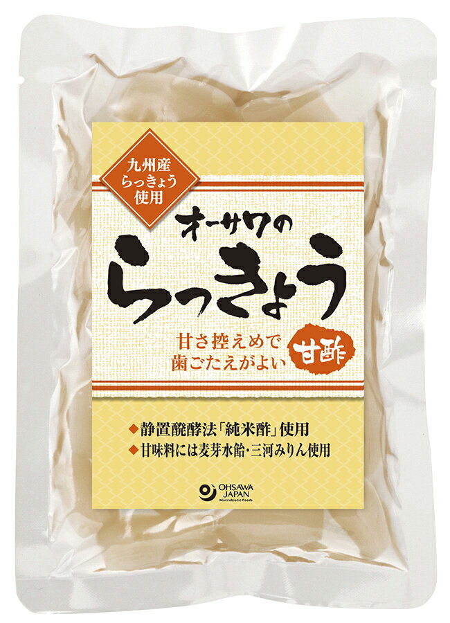 九州産らっきょう使用 甘さ控えめで歯ごたえがよい ■オーサワの漬物シリーズ ■砂糖不使用 【原材料】 らっきょう(九州)、漬け原材料(麦芽水飴、米酢、本みりん、食塩) 【開封後の保存方法】 開封後は冷蔵庫で保存し、早めに召し上がりください。...