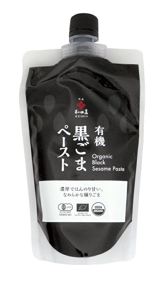 有機ごま100％ 香ばしくコクがあり、滑らか ■手作業による遠赤直火焙煎 ■臼で繰り返し挽いているので、より液状に近く滑らか ■砂糖不使用 ■和え物やごま豆腐などに 【原材料】 有機黒胡麻(ボリビア) 【開封後の保存方法】 直射日光を避けて...