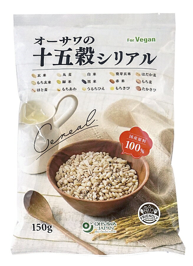 国産原料100% パフ化させた15種の穀物をブレンド ほのかな甘み、軽い食感 ■油脂不使用 ■豆乳やライスミルクなどをかけて ■156kcal/1食(40g) 【原材料】 てんさい含蜜糖、玄米(山形県)、丸麦(国産)、白米(山形県)、発芽玄...