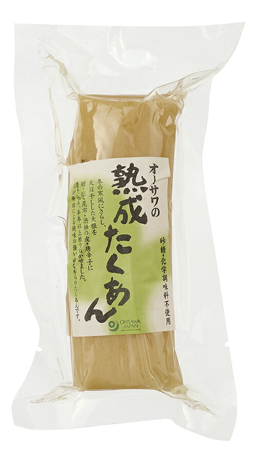 国産大根使用 熟成による奥深い味わいと、乳酸発酵による強い酸味 ■オーサワの漬物シリーズ ■半年以上樽でねかせた発酵漬物 ■砂糖・着色料・漂白剤不使用 【原材料】 干し大根(九州、山形県)、漬け原材料[糠(国産)、食塩(ふんわりいそ塩)、昆...