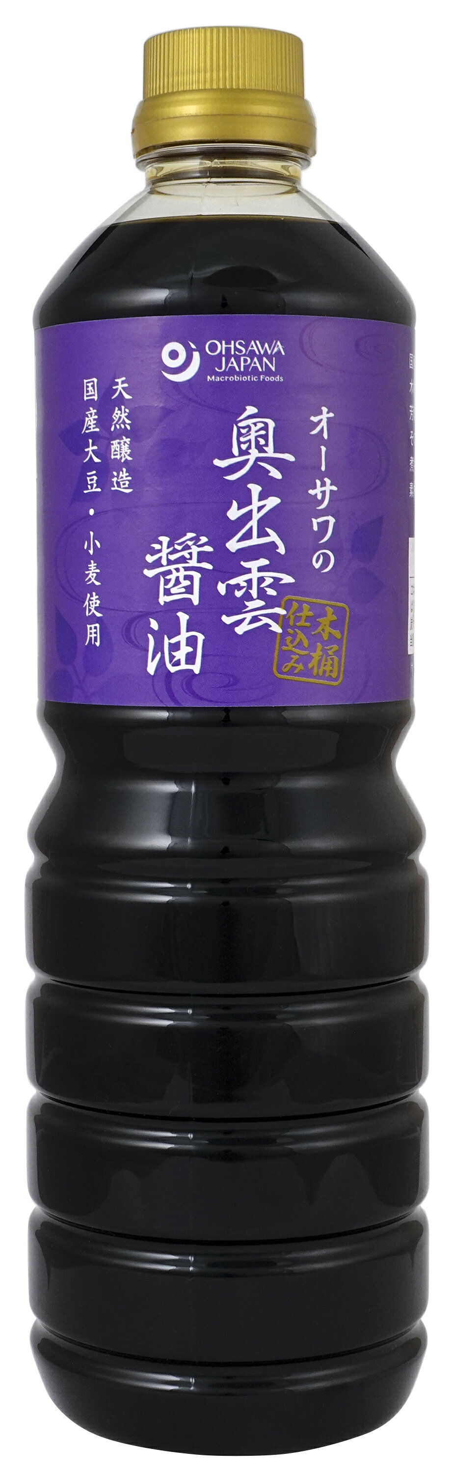 国産大豆・小麦使用 芳醇な香り、旨みと甘みがある ■天然醸造法 ■木桶で1夏以上熟成 ■煮物、かけ・つけ醤油などに ■酒精不使用 ■塩分約16% ■数量限定品 【原材料】 大豆(国産)、小麦(島根・山口県)、食塩(天塩) 【開封後の保存方法...