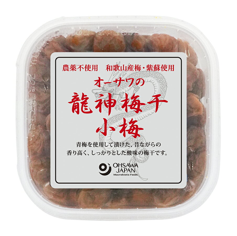 農薬不使用の和歌山産梅・紫蘇使用 香り高く、しっかりとした酸味 ■青梅を手作業で収穫 ■手間を惜しまず、昔ながらの製法で丁寧に仕上げた ■天日干し ■塩分約19％ ■数量限定品 ※梅の成分(クエン酸または塩)が結晶化して白い粉や固まりが発生...