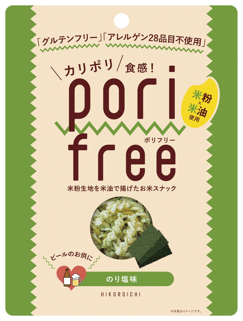 岩手産米100％使用 香り高い青のりと程よい塩味 ■こめ油で揚げたカリポリ食感のスナック ■岩手産すじあおのり、伝統海塩「海の精」使用 ■保存料・香料不使用 ■アレルギー特定原料28品目不使用 ■グルテンフリー 【原材料】 うるち米(岩手県...