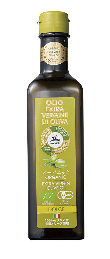 コールドプレス製法 フルーティーでクセがない ■イタリア産有機オリーブ使用 ■エクストラバージンオイル ■コレステロール・トランス脂肪酸ゼロ ■ドレッシングやパスタなどに 【原材料】 有機オリーブ果実(イタリア) 【調理法・使用方法】 パス...