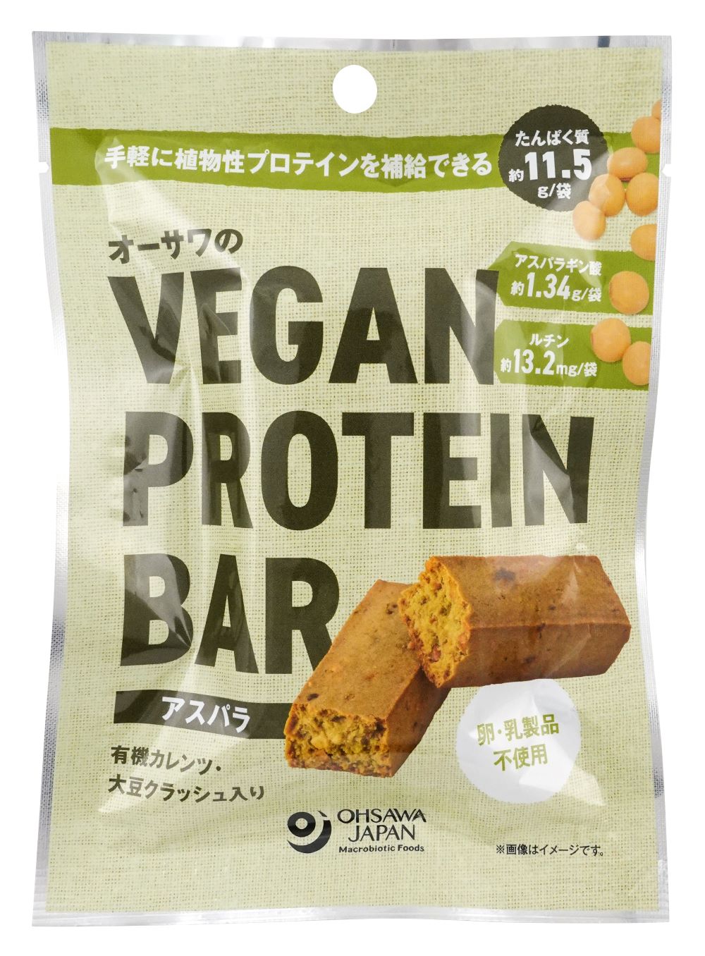 手軽に植物性プロテインを補給できる 砂糖・卵・乳製品不使用 デーツとカレンツの自然な甘み、ほんのりとした青菜のような風味 ■北海道産アスパラガスの擬葉(ぎよう)使用 ■甘味料に「オーサワの有機メープルシロップ」使用 ■たんぱく質含有量：約1...