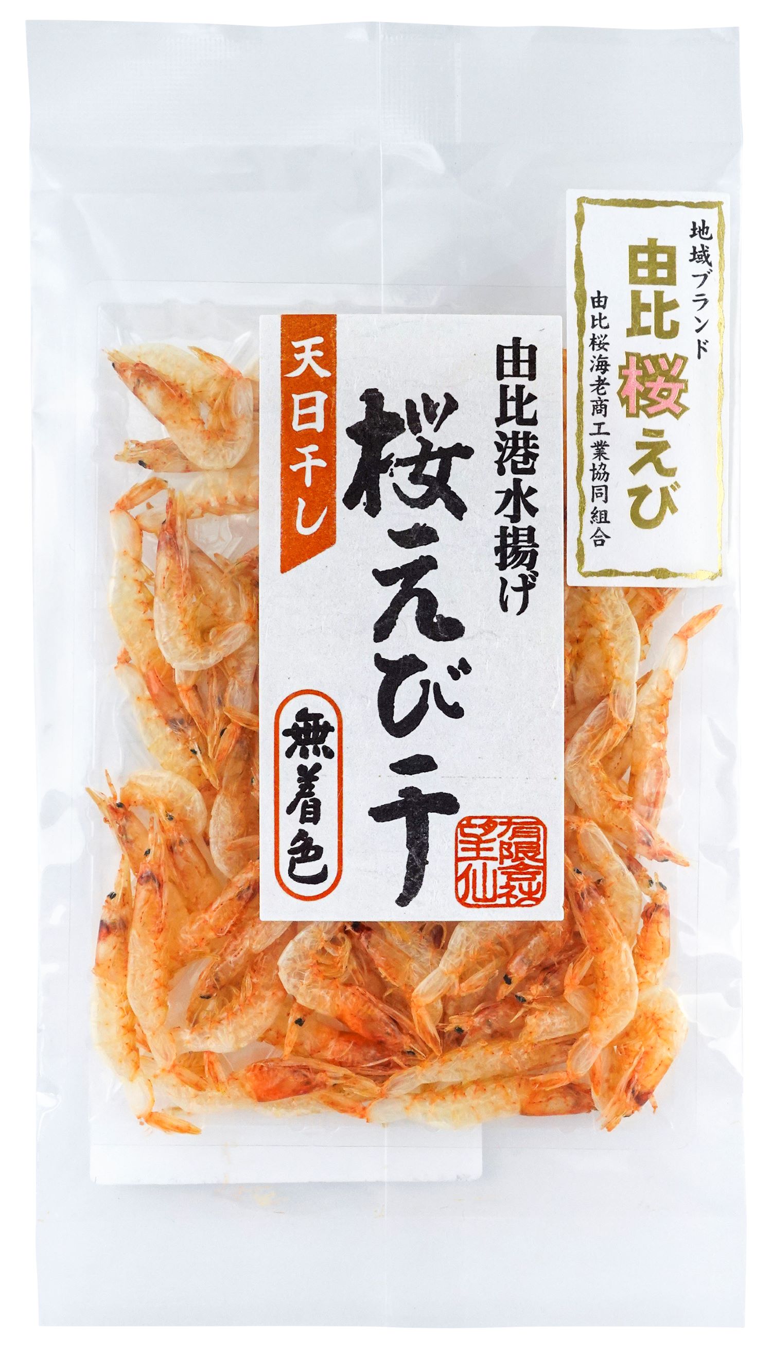 駿河湾産桜えびならではの濃厚な甘みと豊かな香り ■国内で桜えびが水揚げされるのは駿河湾のみ ■天日干し ■食塩無添加 ■着色料不使用 ■炒めものや揚げものなどに 【原材料】 桜えび(駿河湾) 【開封後の保存方法】 開封後は冷蔵庫で保管しお早...