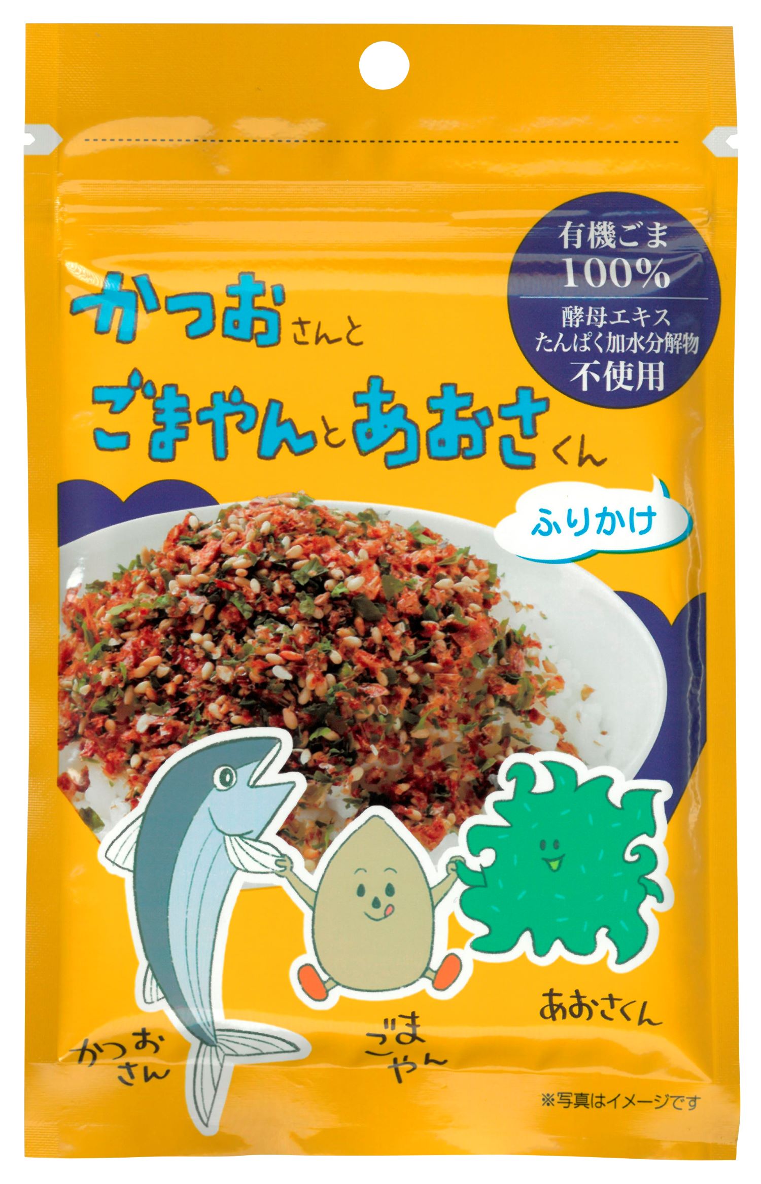 有機ごま使用 醤油で味付けした鰹節とごまの旨み サクサクとした食感 ■温かいごはんにふりかけて、おにぎり、お茶漬けなどに ■ドライタイプ 【原材料】 有機白いり胡麻(ボリビア、メキシコ)、味付け鰹削り節［鰹節(静岡県)、粗糖、醤油、食塩、米...