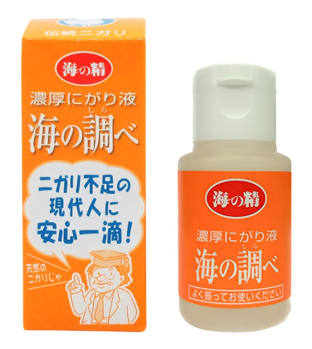 伊豆大島産海水100％のにがり マグネシウムやカルシウムなどのミネラル補給に ■伊豆大島産海水使用 ■伝統海塩「海の精」の生産過程で生まれるにがり液に、海水濃縮液を加えて塩類バランスを整えた ■天日と平釜で丁寧につくられた ■炊飯や煮物、み...