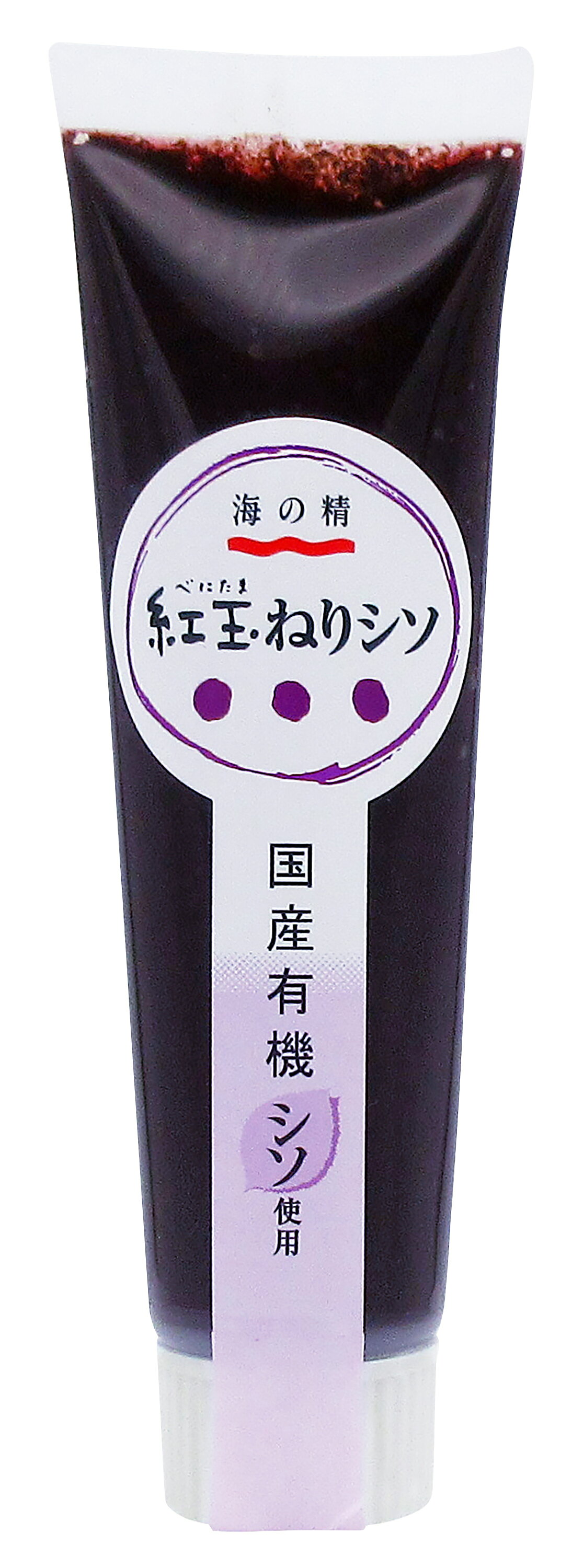 国産有機紫蘇100％使用 芳醇な香りと爽やかな酸味 ■国産有機紫蘇、紅玉梅酢でつくったねり紫蘇 ■伝統海塩「海の精」使用 ■使いやすいチューブタイプ ■着色料・保存料不使用 ■和え物やおにぎり、ドレッシングなどに 【原材料】 有機紫蘇(奈良...