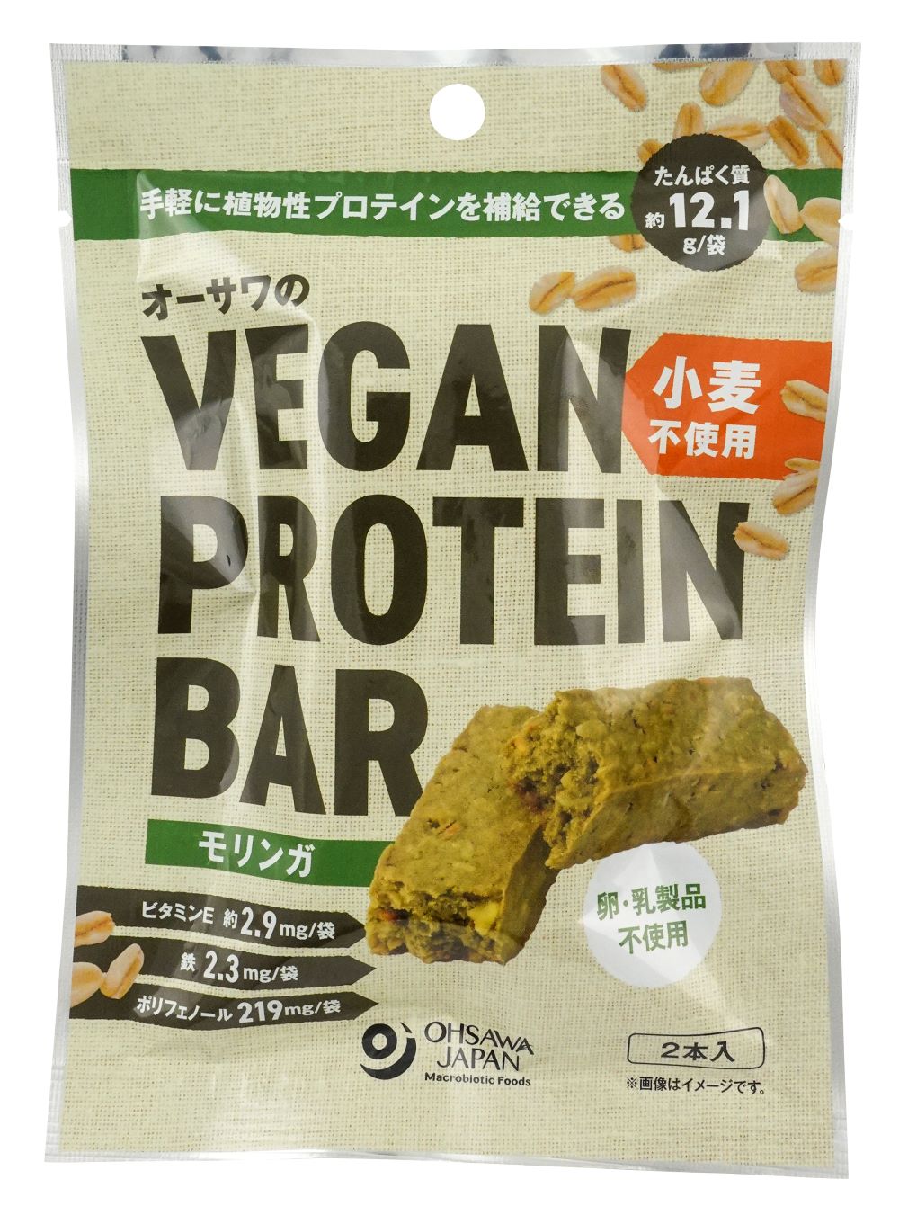 手軽に植物性プロテインを補給できる 小麦不使用 砂糖・卵・乳製品不使用 ザクザクとした食感、抹茶やよもぎのような風味 ■有機モリンガパウダー使用 ■モリンガは全種類の必須アミノ酸、鉄分、ギャバ、ビタミンE、カルシウム、 　ポリフェノールなど...