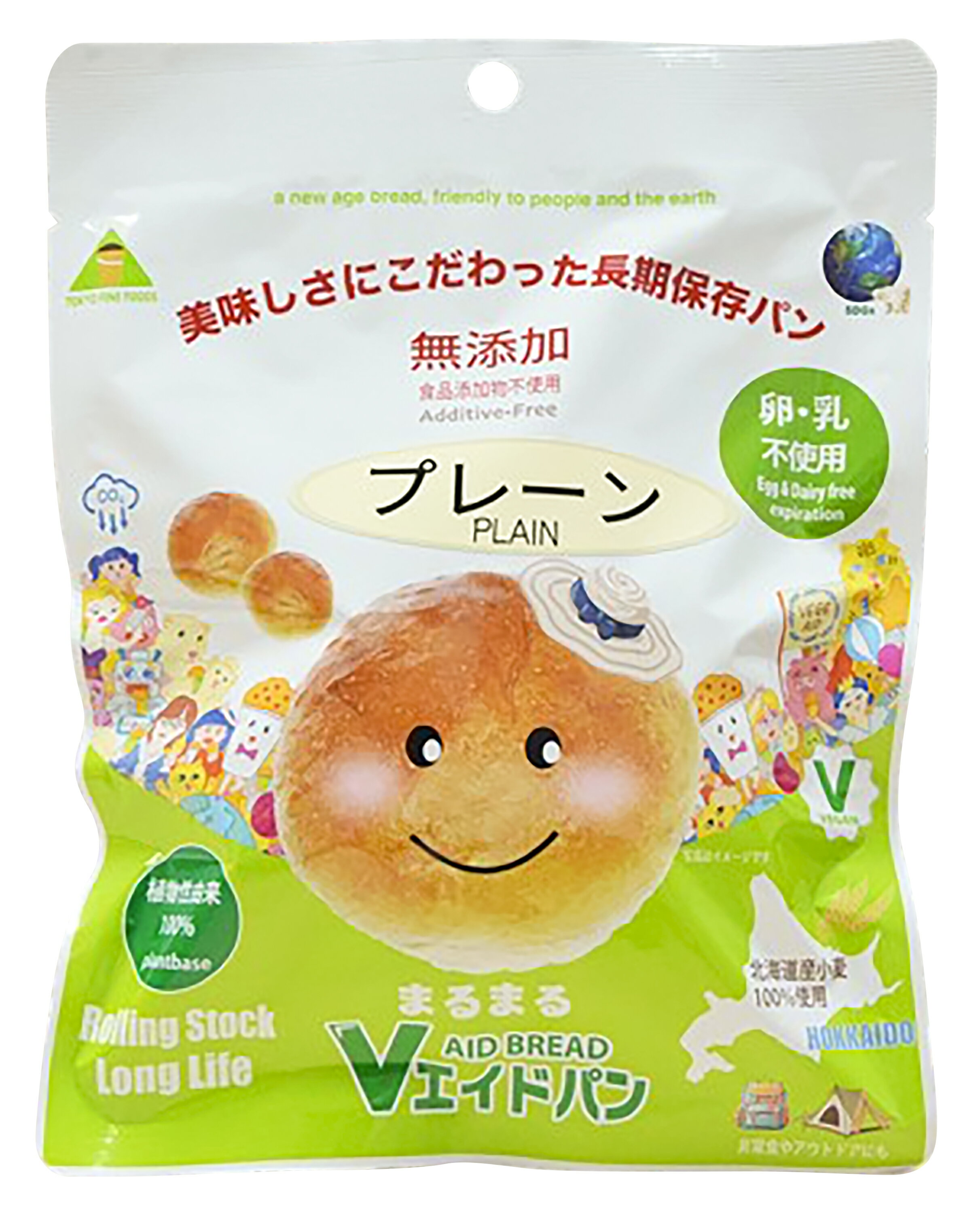 卵・乳製品不使用のヴィーガンパン しっとりやわらかな食感 やさしい甘み ■イーストフード・乳化剤不使用 ■香料・着色料・保存料不使用 ■アレルギー特定原料25品目不使用 ■ローリングストックにも最適 【原材料】 小麦粉[小麦(国産)]、粗糖...