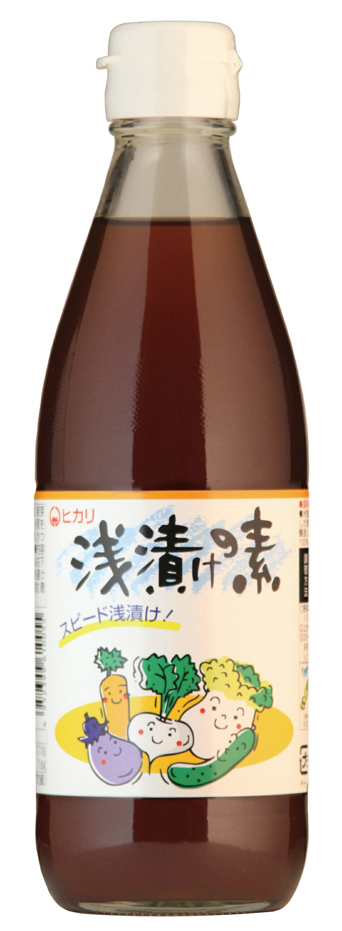 国産鰹節・昆布・有機乾椎茸から丁寧にとった自家製だし使用 本醸造醤油とだしの旨みを活かした自然な味わい ■本醸造醤油とだしの旨みに唐辛子のピリッとした辛みを効かせた ■有機米酢使用 ■野菜をカットして20～30分漬けるだけ ■砂糖不使用 ■...