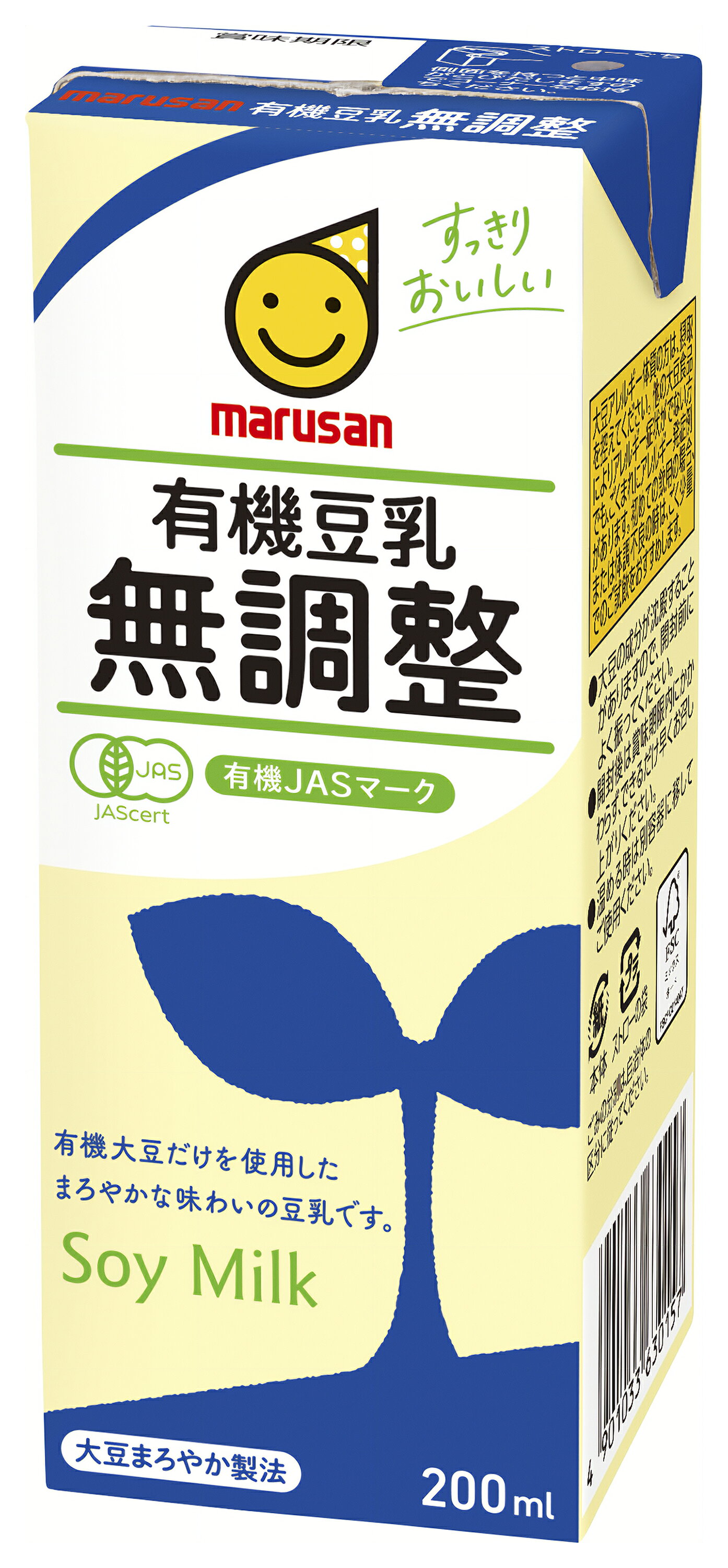 有機大豆100％使用　すっきりとした味わい ■大豆固形分9％以上 ■そのまま飲むほか、幅広い料理に ■ストローつき 原材料 有機大豆(中国、アメリカ) 販売者名・輸入者名 マルサンアイ株式会社