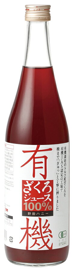 有機ざくろ100% 甘くフルーティーな味わい ■ストレート果汁 ■苦みのある皮とワタを取り除いた ■砂糖不使用 ■香料・酸化防止剤不使用 原材料 有機ざくろ(トルコ) 販売者名・輸入者名 野田ハニー食品工業株式会社
