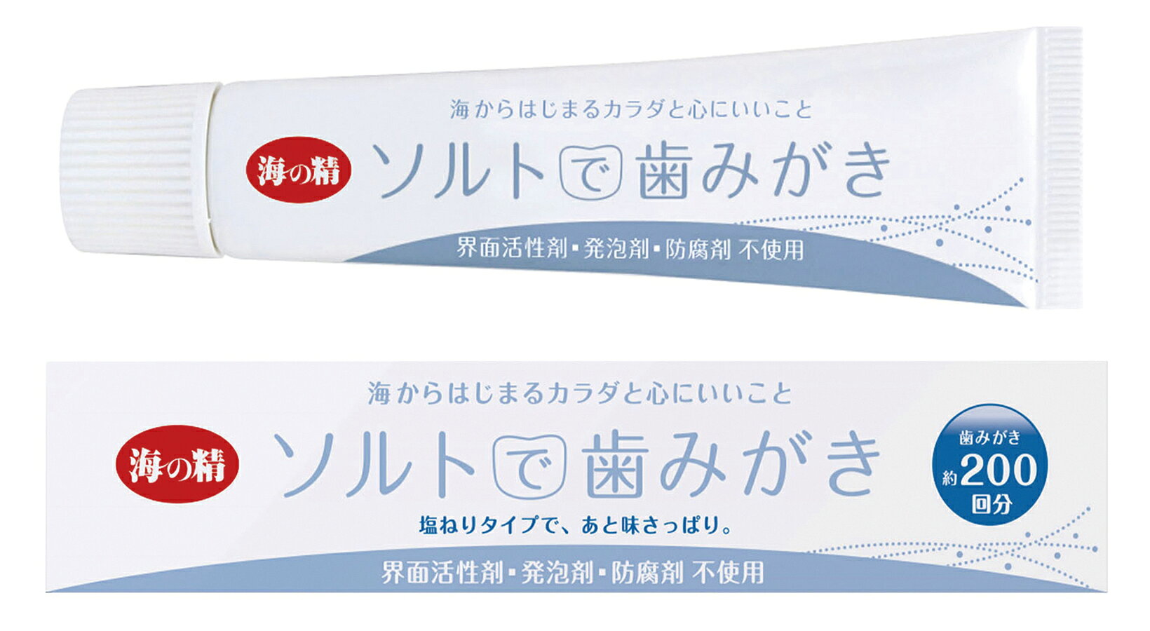 歯みがき専用の塩50％配合 さっぱりした使い心地 ■後味が残らず、食事の味にも影響しない ■界面活性剤・発泡剤・防腐剤・研磨剤など添加物不使用 ■むし歯を防ぐ、口臭を防ぐ、口中を浄化する、歯を白くする、歯垢を除去する 原材料 海塩、水、グリ...