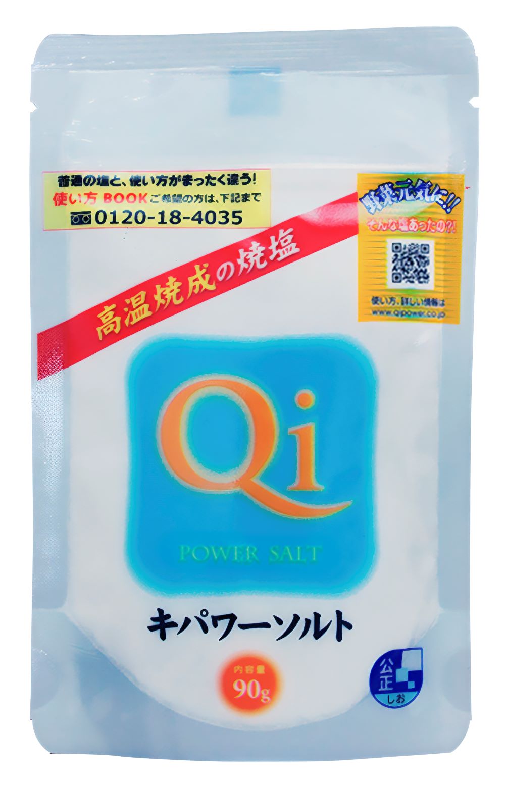 天日塩を独自高温焼成 ■世界自然遺産に登録されている、韓国新安郡の海に浮かぶ多島海海上国立公園の島々で作られた天日塩使用 ■粒子が均一できめ細かく、サラサラして使いやすい ■海水由来のほのかな硫黄の香り ■あらゆる料理や下ごしらえに、水に溶...