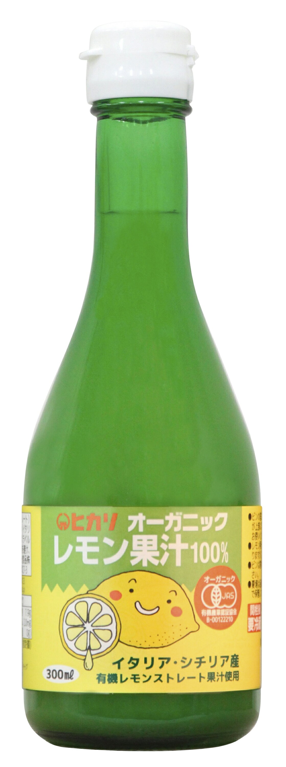 イタリア産有機レモン100％ すっきりとした酸味と風味 ■ストレート果汁　 ■焼き物や鍋物、紅茶などに ■香料・着色料・保存料・酸化防止剤不使用 【原材料】 有機レモン(イタリア) 【開封後の保存方法】 要冷蔵でなるべく早くお召し上がりくだ...