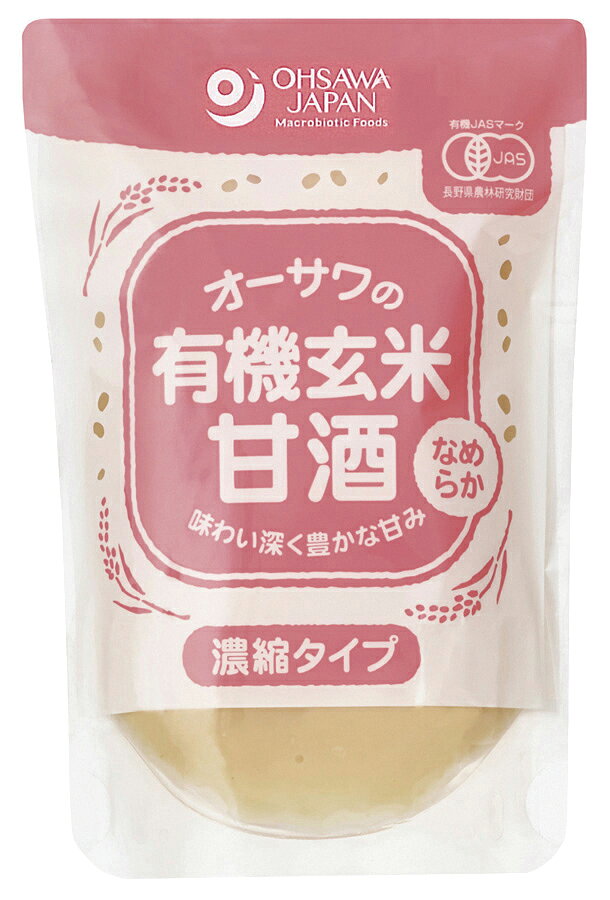 国産有機玄米使用 味わい深く、豊かな甘み 滑らかな口当たり 砂糖不使用 ■有機玄米を玄米こうじで醗酵 ■濾してあるので、滑らかな口当たり ■濃縮タイプ ■2～3倍に薄めて飲むほか、甘味料としても 【原材料】 有機玄米麹・有機玄米(長野・滋賀...