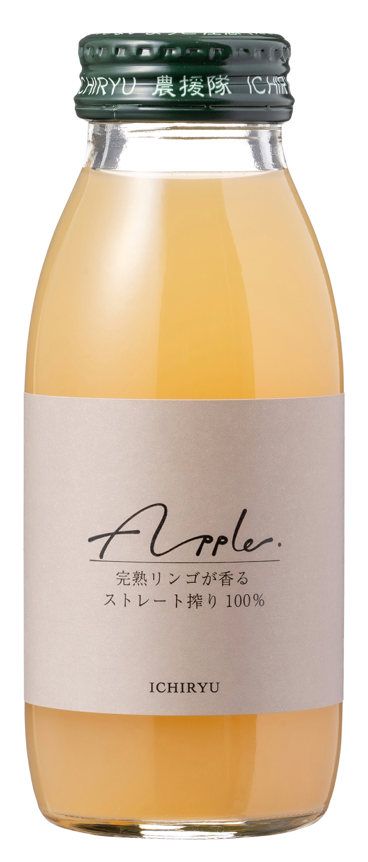 長野産完熟ふじりんご100％ 　爽やかな甘みと酸味 ■ストレート果汁 ■香料・酸化防止剤不使用 原材料 りんご(長野県) 販売者名・輸入者名 有限会社いち粒