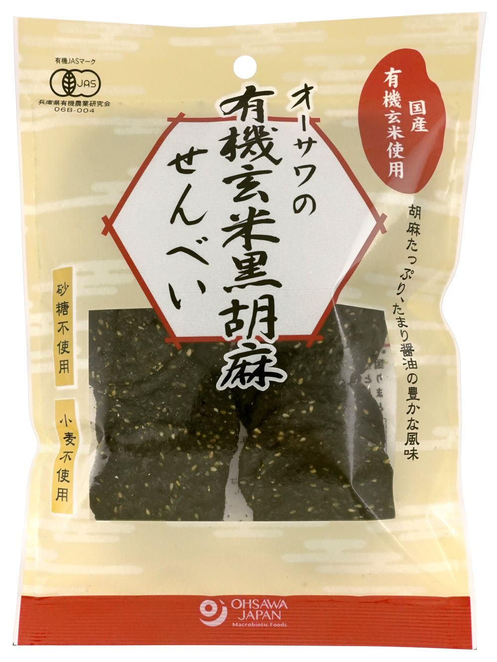 国産有機玄米100％使用 黒ごまの風味豊か ■有機黒ごまをたっぷり練り込んだ ■有機たまり醤油で香ばしく味付け ■砂糖不使用 【原材料】 有機玄米(国産)、有機黒胡麻(ボリビア)、有機たまり醤油 【調理法・使用方法】 そのまま食べる 【栄養...