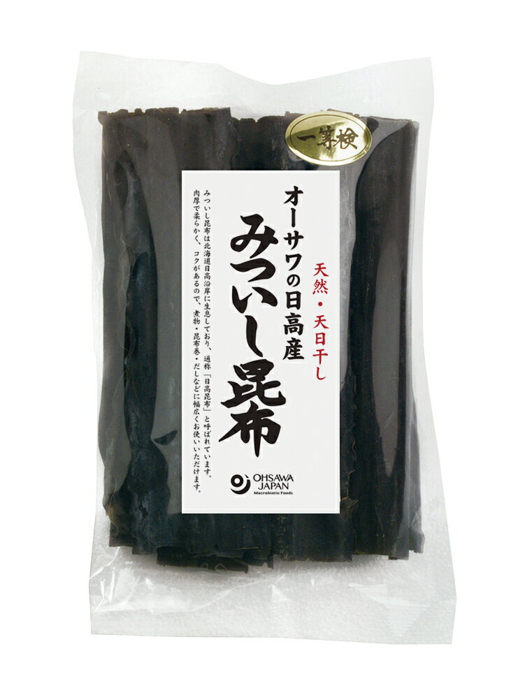 北海道日高産天然昆布 柔らかくだしも美味しい万能昆布 ■1等昆布使用 ■天日乾燥 ■昆布巻き、鍋物、佃煮などに 【原材料】 昆布(北海道日高) 【調理法・使用方法】 ＜だしの取り方＞ 【水出し】 1, 乾いたふきんで表面の汚れを払う。 2,...