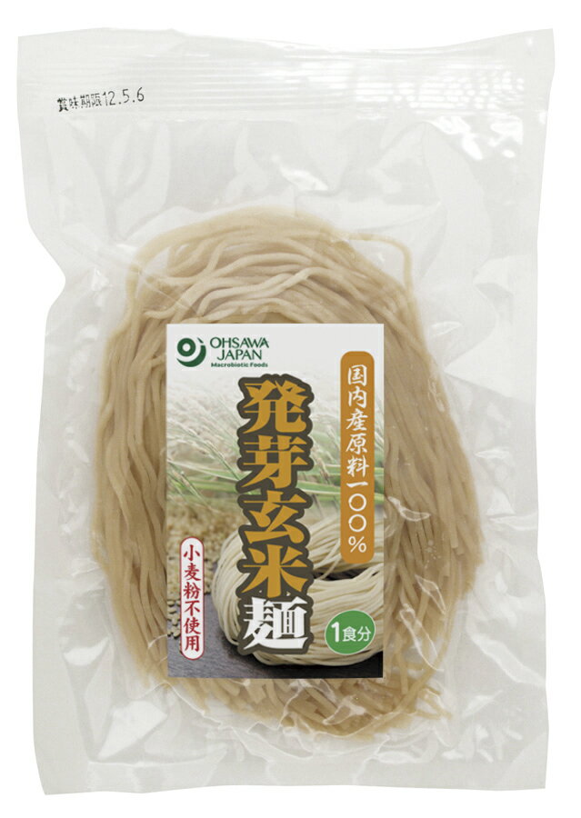 国産原料100％ 甘みがあり、もちもちとした食感の半生麺 ■山形産発芽玄米粉使用 ■グルテンフリー ■さまざまな麺料理に ■茹で時間2分 【原材料】 発芽玄米粉[発芽玄米(山形県)]、馬鈴薯でん粉 【調理法・使用方法】 沸騰したお湯に麺を入...
