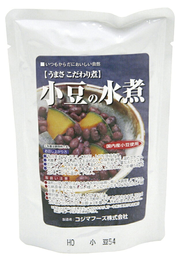 北海道産小豆100％ 小豆本来の甘み ■そのまま料理などに使える ■甘みを加えてあんこやぜんざいなどに ■食塩不使用 【原材料】 小豆(北海道) 【開封後の保存方法】 開封後即日 【調理法・使用方法】 沸騰した湯で、袋のまま温める。鍋に移し...