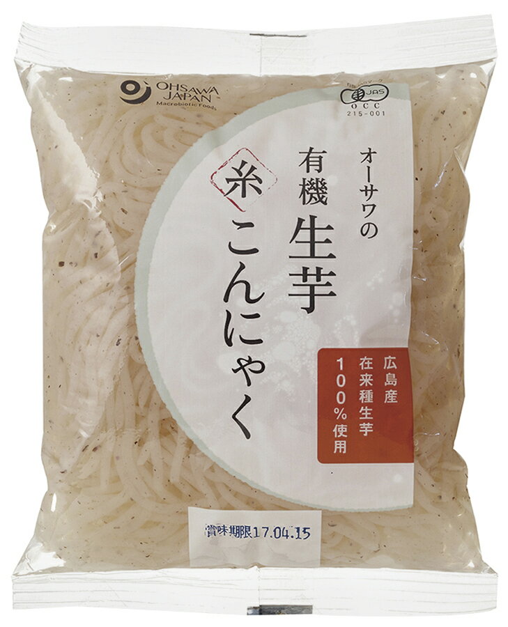 広島産在来種生芋100%使用 もちもちとした食感で味しみがよい ■アクが少ない為、下茹で不要 ■煮物や鍋物などに 【原材料】 有機こんにゃく芋(広島県)/凝固剤(水酸化カルシウム) 【開封後の保存方法】 要冷蔵でお早めに 【調理法・使用方法...
