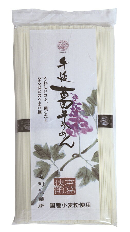 国産小麦粉使用 吉野本葛粉入りでつるつると滑らかな喉ごし ■手延べならではのコシ ■圧搾法ごま油使用 ■茹で時間3分半 【原材料】 小麦粉[小麦(国産)]、食塩、本葛粉、胡麻油 【調理法・使用方法】 沸騰した湯に入れ、ふきこぼれないよう火力...