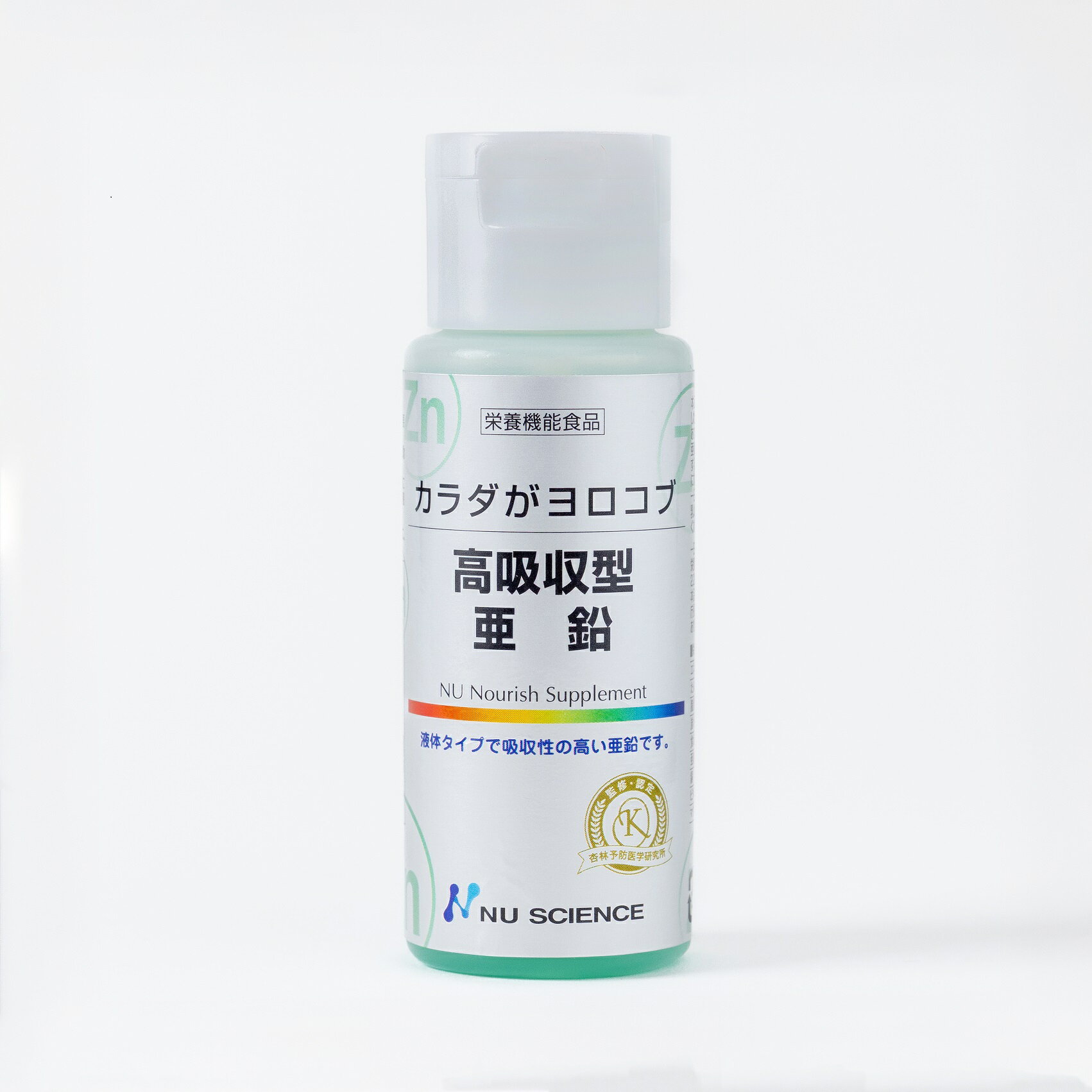 吸収と使いやすさを両立 マグネシウムと同様に必須ミネラルであるにも関わらず、不足による健康への影響が懸念されている「亜鉛」 “吸収“と”使いやすさ”を考慮した液体タイプがついに誕生！ 亜鉛と銅をバランスよく配合 亜鉛：銅＝10：1 亜鉛と銅...