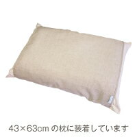 ■かけがえのない日常にアルファウェーブ、活性光線（遠赤外線）があなたを守ります とにかく気持ち良い！暖かくて、ほっとして、エネルギーが湧いてくるような、素晴らしさを実感します。 アルファウェーブは、遠赤外線の中でも体内に吸収されて、最 も効...