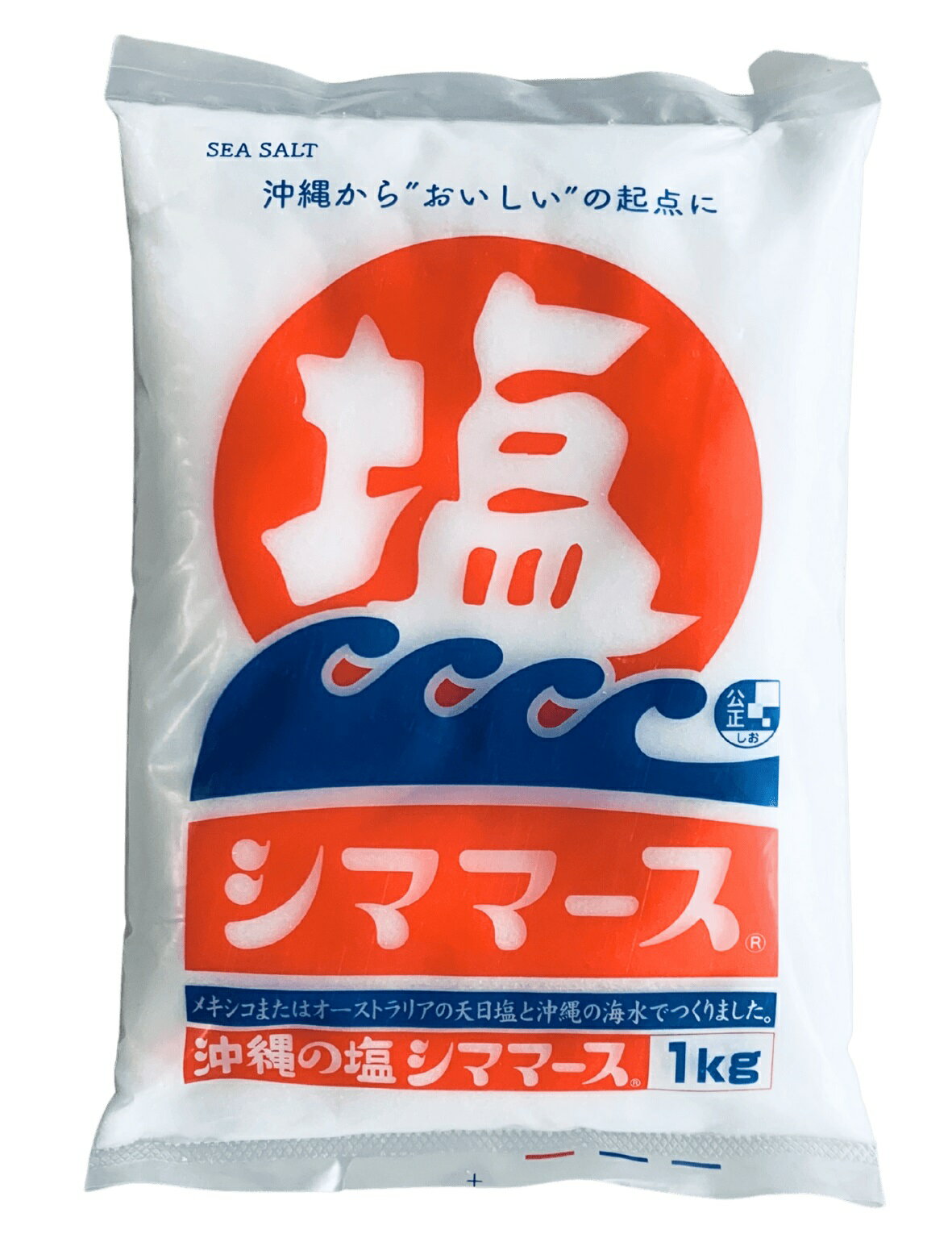 ※本商品は2026年4月1日にリニューアルしました。パッケージ・製造方法を一部変更しています。 メキシコまたはオーストラリア産の天日塩を沖縄の海水で溶かし、丁寧に炊きあげました。 まろやかな塩味で、料理の下味や下準備、お漬物などあらゆる料理...