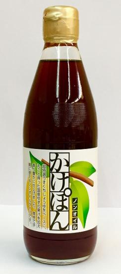 大人気ロングセラーのチョーコーかけぽん。超特選うすくちしょうゆをベースに、丸ごと搾った国産ゆずの果汁を加え、香り豊かに仕上げました。食卓で使えるノンオイルタイプです。そのまま、各種料理に使えるストレートタイプです。サラダ、焼肉、焼魚、フライ...