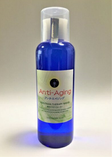 【お届けに関して】情報を丁寧に1本ずつ転写しておりますので、商品はご注文いただいた翌日〜2日後に発送させていただきます。(但し、金曜日のご注文に関しては翌営業日〜2営業日後の発送になりますのでご注意ください)太陽...