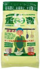 「シリンゴル重曹」は、内モンゴル奥地のシリンゴル高原のトロナ鉱石から採取された、高品質の食品添加物用重曹です。重曹の特徴重曹とは炭酸水素ナトリウム/NaHCO3のことで、水溶液はごく弱いアルカリ性。酸を中和する作用があります（シリンゴル重曹...