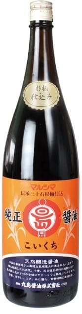 【食べ方・使用方法】 ☆あらゆる料理に、調味料としてお使い下さい。 ☆長期醸造のため、高濃度になっていますので、普通より控え目にお使いください。 【保存方法・その他】 ＊直射日光を避け、常温で保存してください 【栄養成分容量当り】 大さじ1...