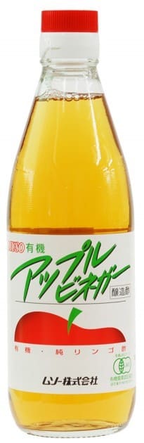 ☆有機JAS認定商品（有機農業認定協会）です。 ☆有機栽培りんごから搾汁した果汁のみを使用し、アルコールなどを一切添加せず、昔ながらの製法で作った 　　有機純りんご酢です。　 ☆昔ながらの静置発酵法で長い期間かけて作った、まろやかな醸造酢で...