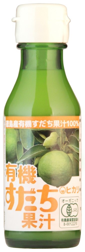【食べ方・使用方法】 ☆刺身、焼魚、焼松茸、おすまし、酢のもの、鍋物、水だき、ちり鍋、その他の料理に適量かけて下さい。 　　すがすがしい味覚をご賞味いただけます。 ☆調味料として、またははちみつと水で割って、ご使用ください。 ☆果汁の中に独...