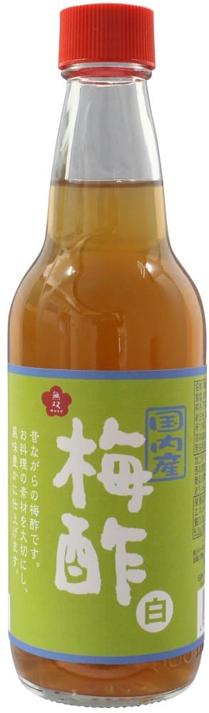 【食べ方・使用方法】 ☆手作りのドレッシングやマヨネーズの材料として。　 ☆ごぼうや蓮根等のアク抜きに。　 ☆水で割って蜂蜜等を加え、ドリンクとしてどうぞ。　 ☆おすしのシャリやおにぎりに、酢の物などにもご利用ください。　 ☆梅干を漬ける時...