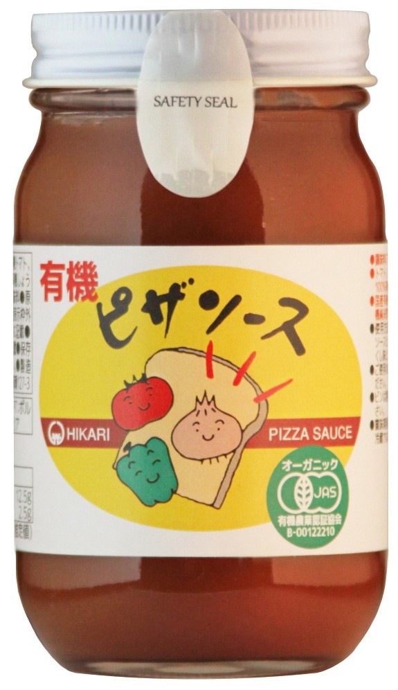 【食べ方・使用方法】 ☆ピザトースト・ピザパイなどのソースとして。　　　　　　　　　　　　　　　　　　　　　　　　　　　　　　　　　　 ☆ミートソース・カレーなどのかくし味としてお使いください。 ※ご使用の際は、清潔なスプーンなどをお使いく...