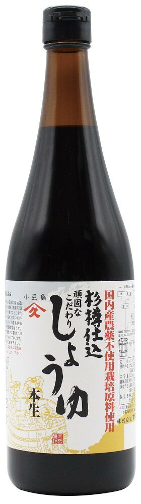 【食べ方・使用方法】 ☆あらゆる料理に。　 ☆かけ醤油として。 【保存方法・その他】 直射日光、高温多湿の場所を避けて下さい。 【栄養成分容量当り】 100mlあたり 【栄養成分】 エネルギー 95kcal たんぱく質 8.7g 脂質 0....