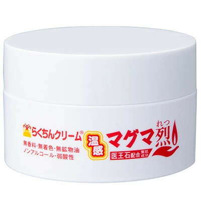 ・関節まわりのコンディションをサポートすることで知られるグルコサミン、コンドロイチン、ヒアルロン酸、コラーゲンを配合。 ・独自成分「浸透型MSM（※角質層まで）」を採用し、肌なじみの良い処方に仕上げました。 多くのボディケア現場で支持されて...
