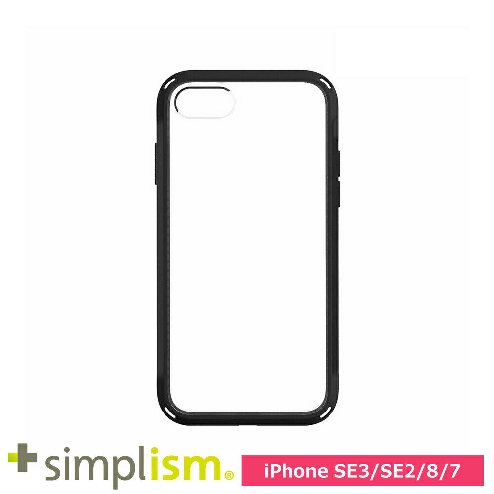 ・しなやかな素材で衝撃を吸収。・落下衝撃を分散吸収する、ハニカムコア構造。・表面硬度5H、傷に強い特殊樹脂を採用。・ストラップホール装備。・音が前に飛んでくるサウンドホーン構造。・落下試験の米軍規格MIL-STD-810G準拠。・ケースに入...