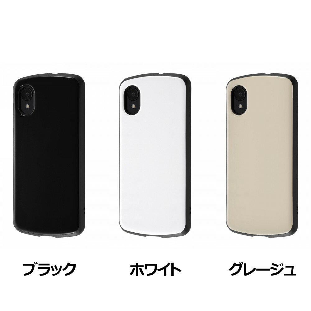 カメラを護る超厚設計Galaxy A23 5G 耐衝撃 ProCa衝撃をやわらげるTPU×鉛筆硬度3Hで傷に強いポリカーボネイト。ケース上部と下部は衝撃をやわらげるエアクッション構造。ケース内側は衝撃から端末を護るハニカム構造。画面を下向き...