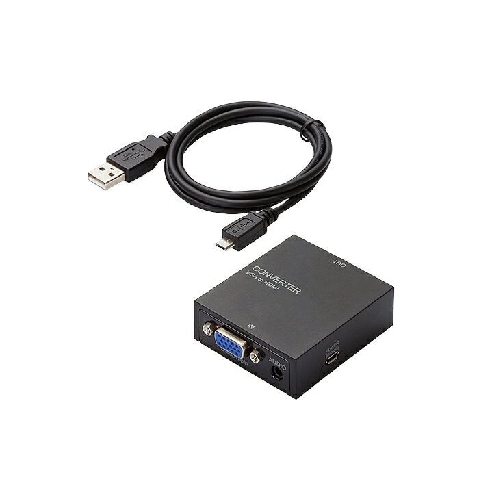 映像変換コンバーター(VGA-HDMI)エレコム アップスキャンコンバーター/3.5φ/VGA-HDMI/HDMI1.3 AD-HDCV03映像出力方法がVGA(D-Sub15pin)のみのパソコンから、HDMI入力のテレビやディスプレイ・...