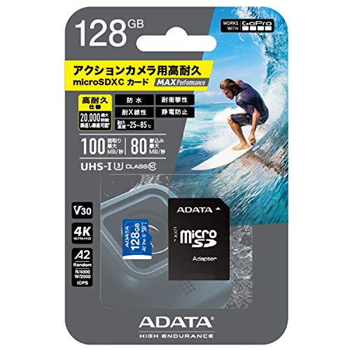 【公式】 GoPro(ゴープロ) ADATA microSDカード MAX Performance MicroSD 256GB / ADTAG-256Gブランド: GoPro(ゴープロ)メーカー: TAJIMA MOTOR CORPORAT...