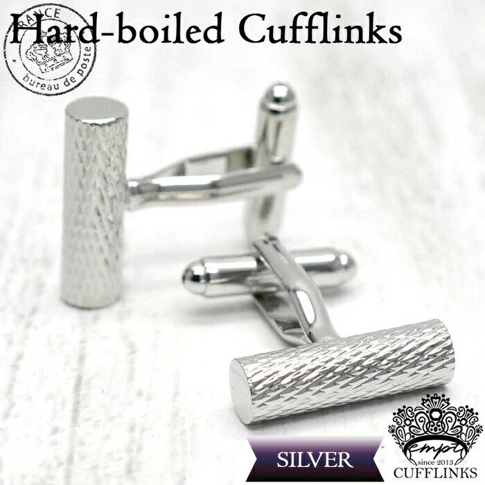 すぐに使えるクーポン配布中です、是非、よろしければ、まずは、クーポンを取得して下さい 商品詳細 商品名： カフス スタッヅ棒 | カフスボタン カフリンクス カフスリンクス カフス シルバー メンズ 付け方 結婚式 オシャレ スタッズ パン...