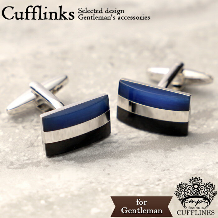 すぐに使えるクーポン配布中です、是非、よろしければ、まずは、クーポンを取得して下さい ■ 商品名 ： スクエア ストライプ カフス ブルー 青 シルバー 銀 スカイブルー 水色 ■ 付属品 ： カフス本体 / カフス 保存袋 / お手入れ ...