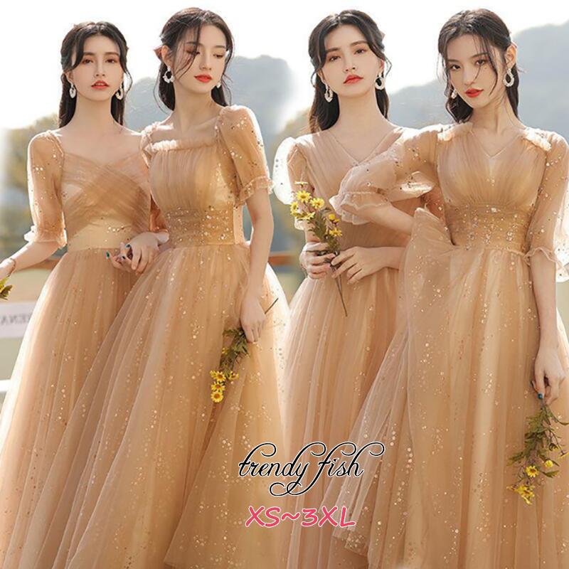 人気検索キーワード：ブラウン 大きいサイズ Aライン ウェディング カラードレス ロングドレス 編み上げ 着瘦せ 演奏会 演奏会用ドレス 大人 ピアノ 発表会 コンクール 高校生 中学生 ジュニア コンサートドレス パーティー 演奏会ドレス...