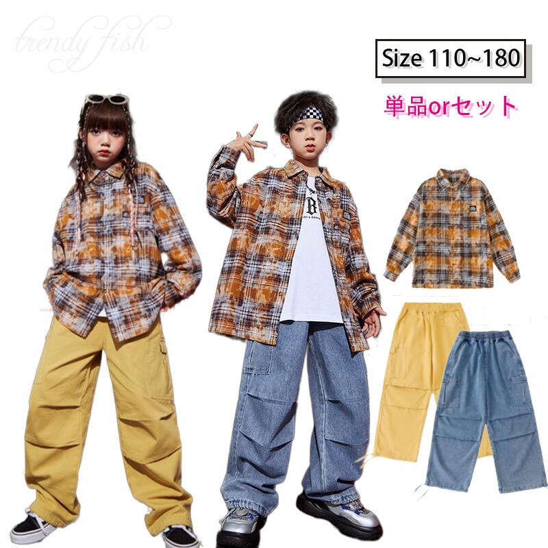 商品詳細 注目キーワード：2点セット キッズ ダンス 衣装 子供服 ジュニア 女の子 男の子 韓国 デニム チェック ヒップホップ ジーパン 原宿ファッション 長袖 hiphop jazz やすい 学生 学園祭 舞台 素材：コットン 適用身...